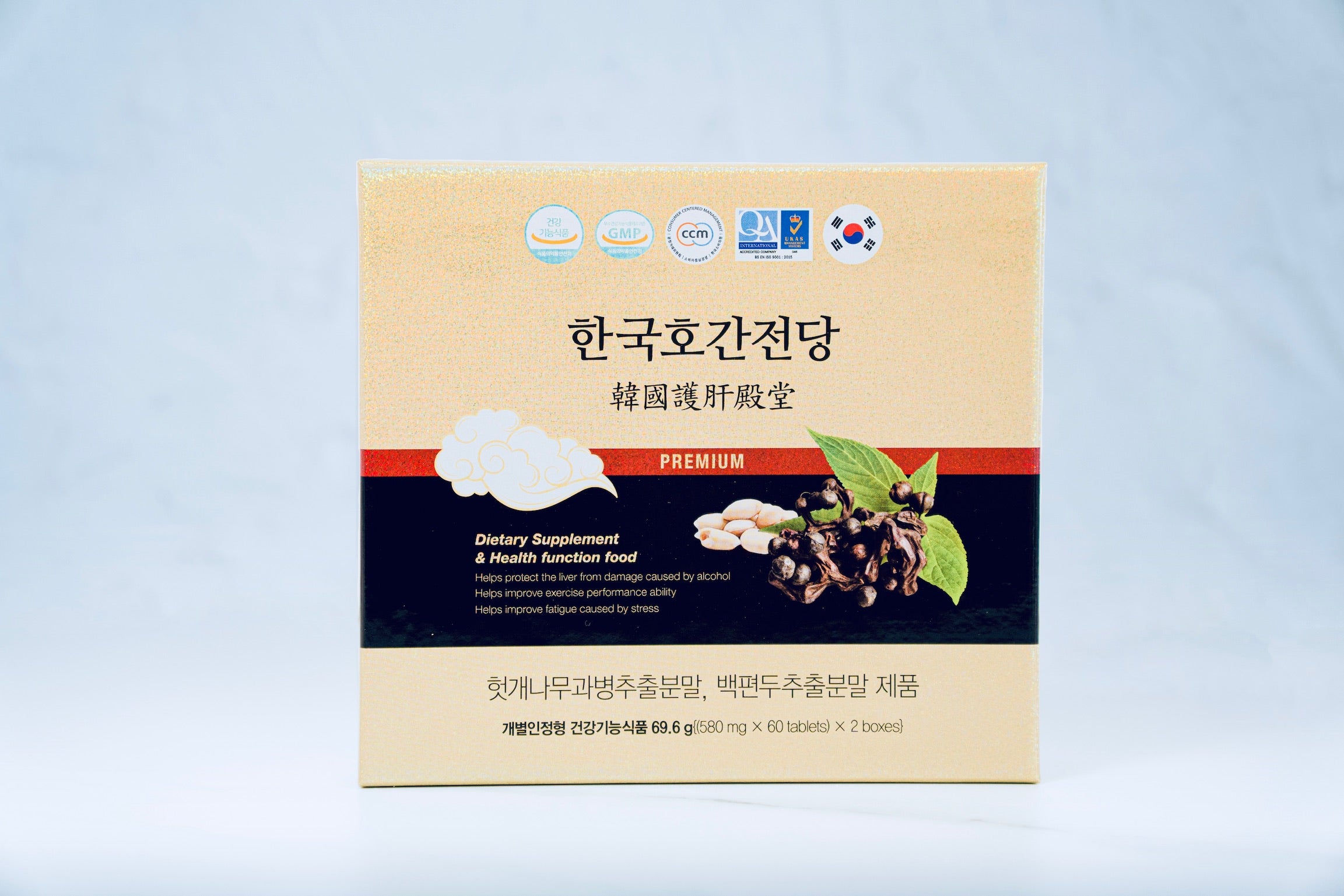 [Health Care Signature] Korean Liver Protect – Full Beauty & Wellness